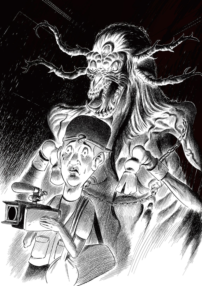 Melvin's Macabre Manga – meatcanyon